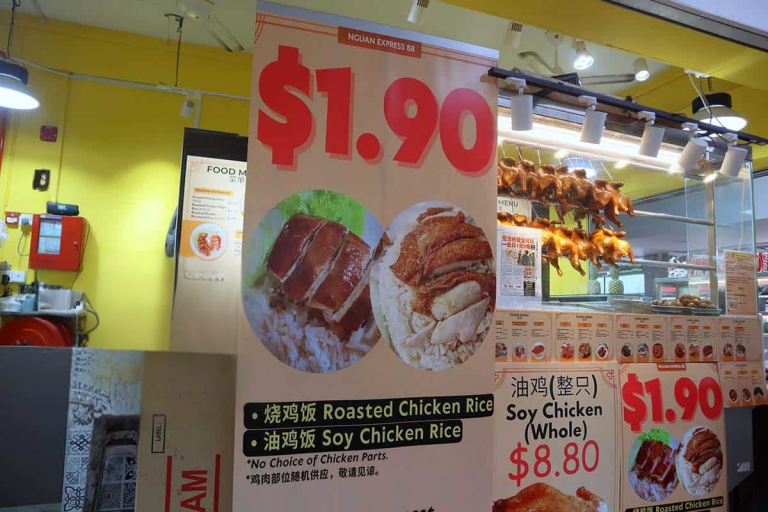 The Cheapest Full Meal in Singapore - An Avid Traveller