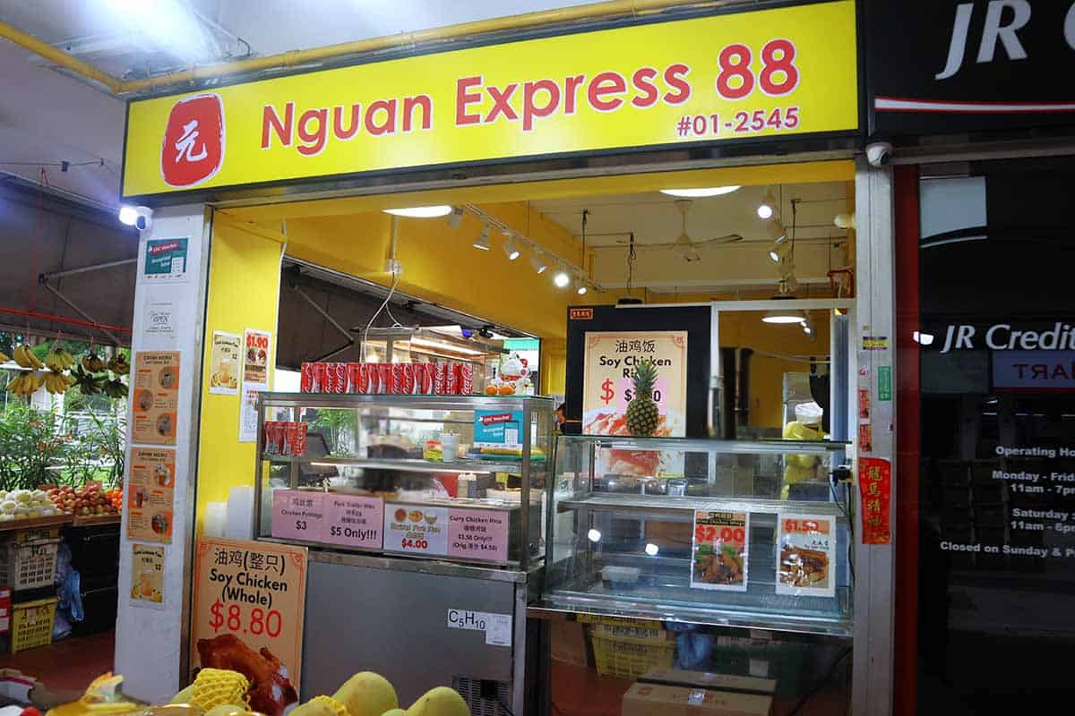 The Cheapest Full Meal in Singapore - An Avid Traveller